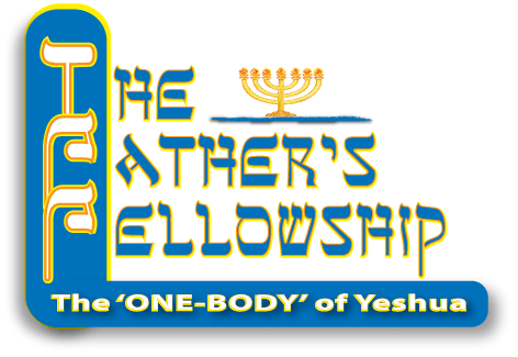 (TFF)–Logo-(One-Body-of-Yeshua–square) | Messianic Bible Study