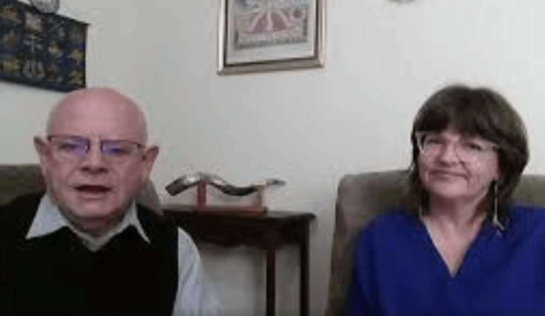 Capture | Messianic Bible Study